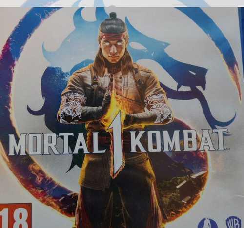 Mortal kombat 1 ps5