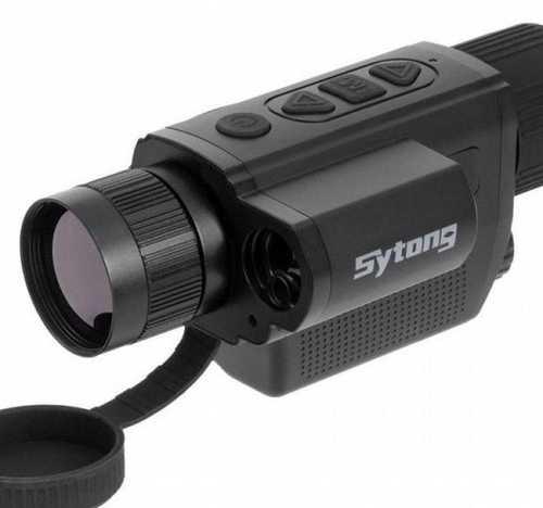 Тепловизор с дальномером на 640й Sytong XS06-35LRF