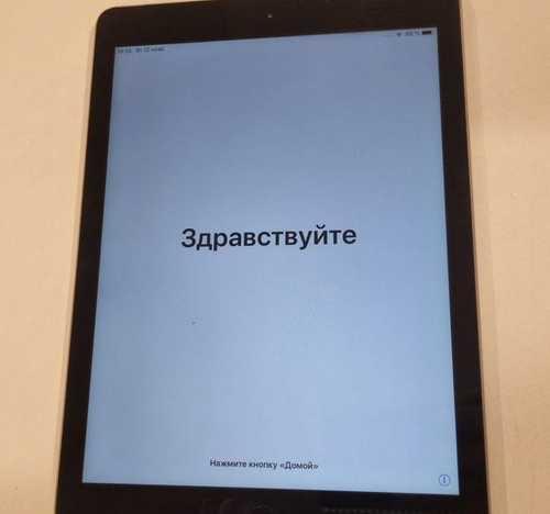 iPad air 1 заблокирован