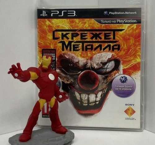 Скрежет Металла PS3 Б/У