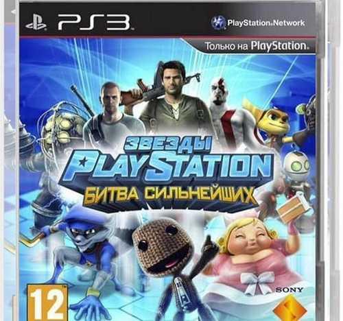 PS3 Звезды Playstation: Битва Сильнейших