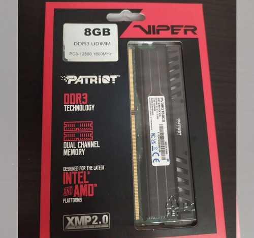 Оперативная память Patriot DDR3 8 Gb 1600MHz