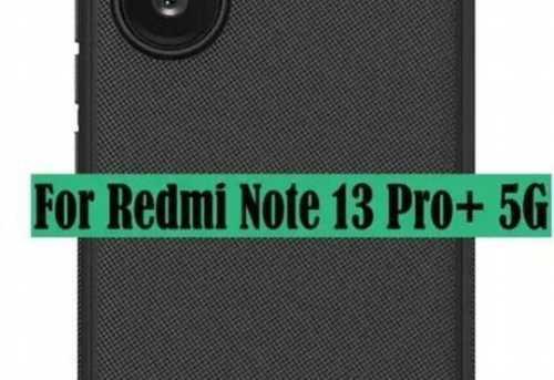 Чехол Nillkin для Redmi Note13 Pro + Plus 5G