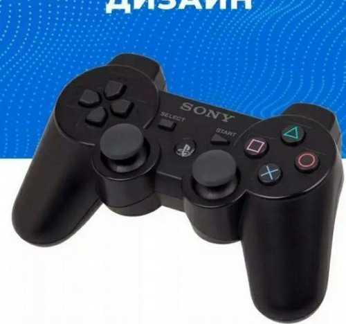 Геймпад ps3