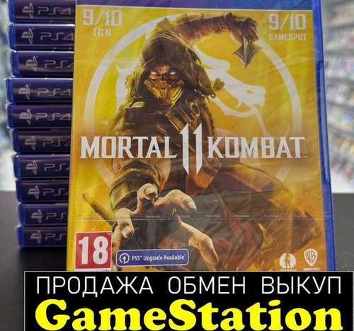 Mortal Kombat 11 PS4