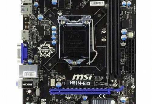 Материнская плата MSI H81M-E33 S-1150 б/у