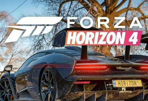 Forza Horizon 4 на пк