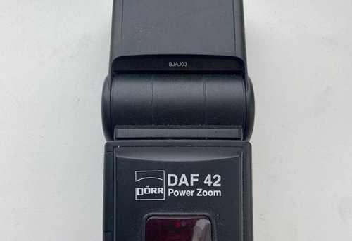 Вспышка камеры DAF 42