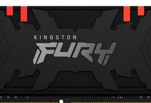 Память Kingston fury Renegade RGB 8GB4000MHz DDR4