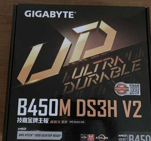 Материнская плата Gigabyte B450M DS3H V2