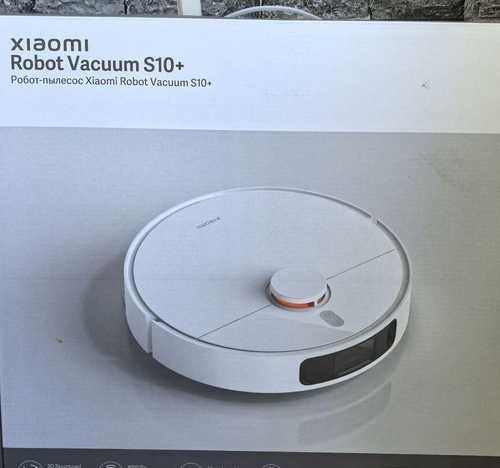 Робот-пылесос Xiaomi Robot Vacuum S10+ EU