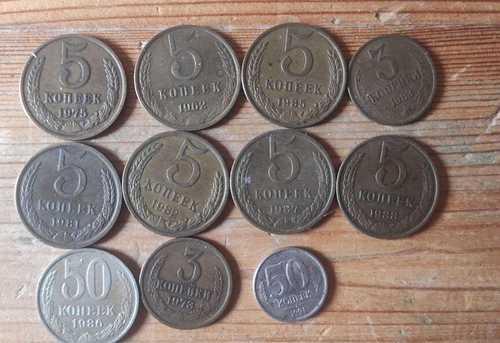 Монеты СССР, монета германия 1956