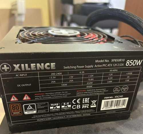 Блок питания xelince 850W