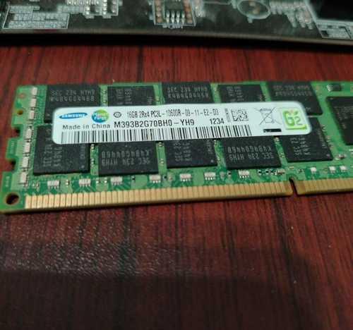 Комплект xeon e5 2650v2   32gb ddr3