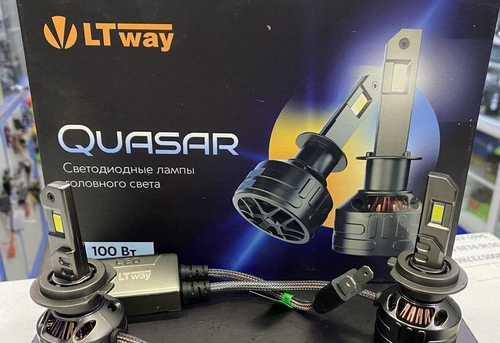 Светодиодные лампы LightWay Quasar H7 (100w)