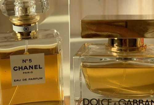 Chanel 5, dolce Gabbana the one