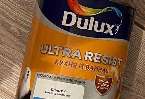 Краска белая матовая Dulux ultra resist