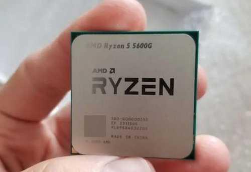 Amd ryzen 5 5600g Комплект