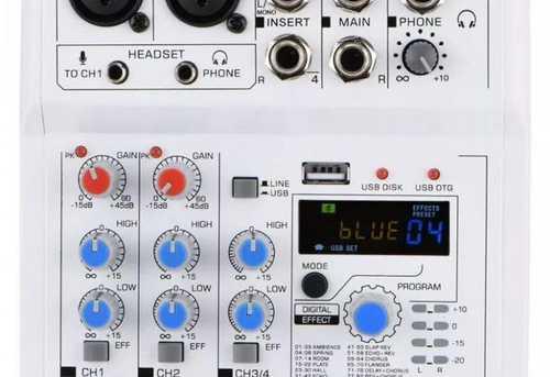 Микшер FreeBoss AG-AS04A