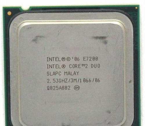 Процессор Intel Core 2 Duo E7200 2.53/3М/1066