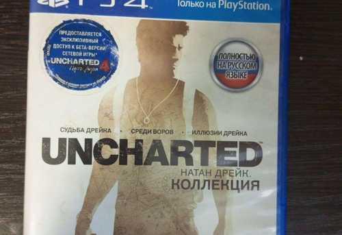 Uncharted коллекция ps4 игры