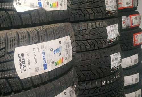 Белшина Artmotion Snow Бел-347 175/70 R13 82T