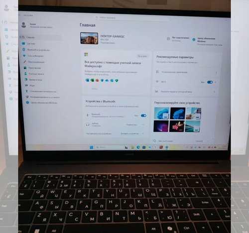 16" HONOR MagicBook X16 BRG-565, Core i5, RAM 16 ГБ, 512 ГБ, Intel UHD Graphics