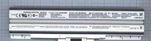 Аккумулятор VGP-BPS13, VGP-BPL21 к Sony Vaio VGN-A