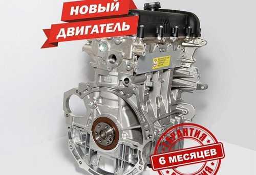 Двигатель KIA Cerato 2 2008-2013 1,6 G4FC
