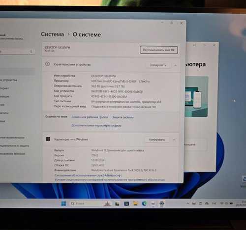 Ноутбук Huawei matebook 14 i5-1240P 16 Gb 512 ssd