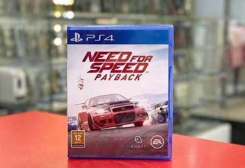PS4 Need For Speed Payback cusa-05986 (Русские суб
