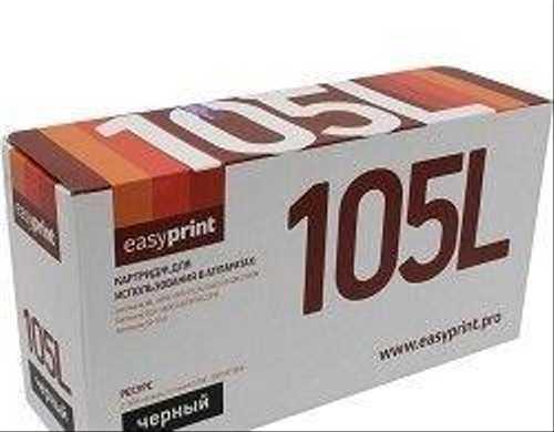 EasyPrint MLT-D105L Картридж (LS-105L) для Samsung