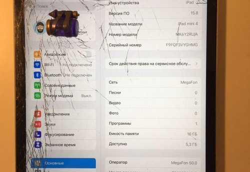Apple iPad mini 4 wifi cellular 16gb