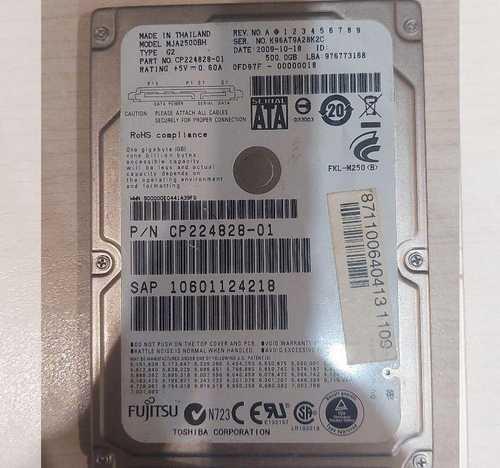 HDD жесткий диск 500гб