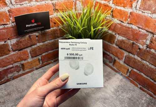 Samsung Galaxy Buds FE