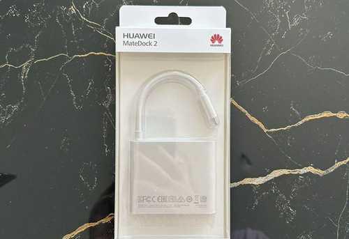 USB-хаб Док-станция huawei MateDock 2 USB-C