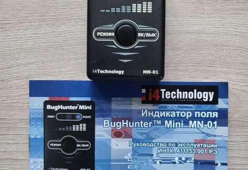 Детектор скрытых камер и жучков BugHunter Mini