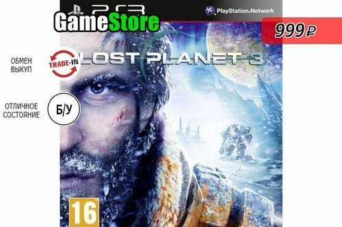 Б/у Lost Planet 3 (PS3, русские субтитры)