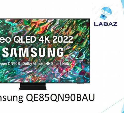 Телевизор Samsung QE85QN90B рст