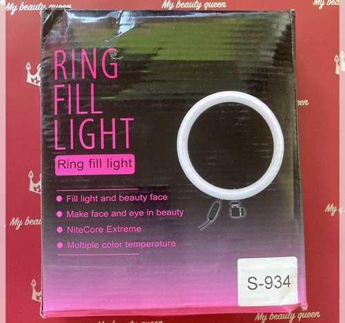 Кольцевая светодиодная лампа 26 см Ring Fill Light