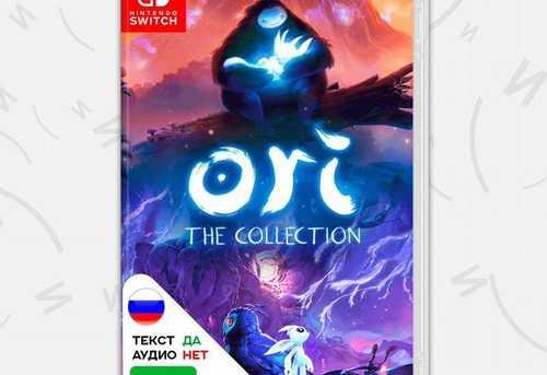 Игра Ori - The Collection (Nintendo Switch, русски