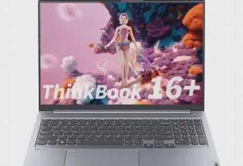 Ноутбук Lenovo ThinkBook 16+, 16", 32 гб/512 гб, i