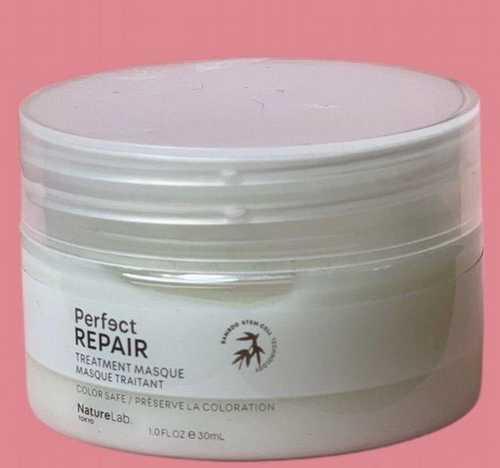 NatureLab tokyo Perfect Repair Masque