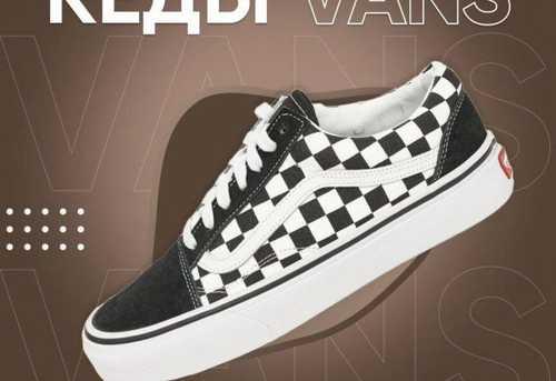 Кеды vans новые