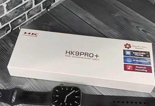 Apple watch 9 amoled (HK 9 PRO Plus)