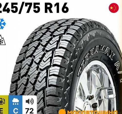 Sailun Terramax A/T 245/75 R16 111S