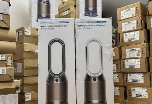 Dyson PH04