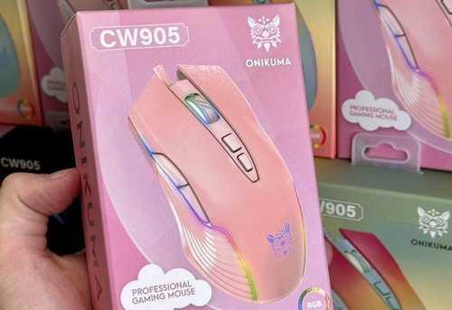 Игровая мышь Onikuma CW905 Розовый