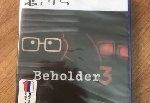 Beholder 3 ps5 новый