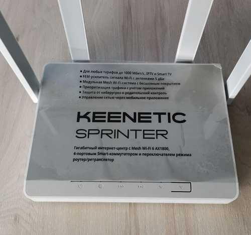 Роутер keenetic sprinter kn 3710